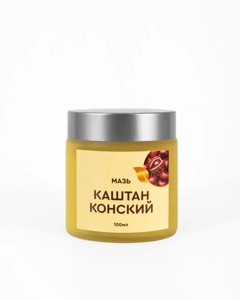 Крем мазь от варикоза, конский каштан,100 мл