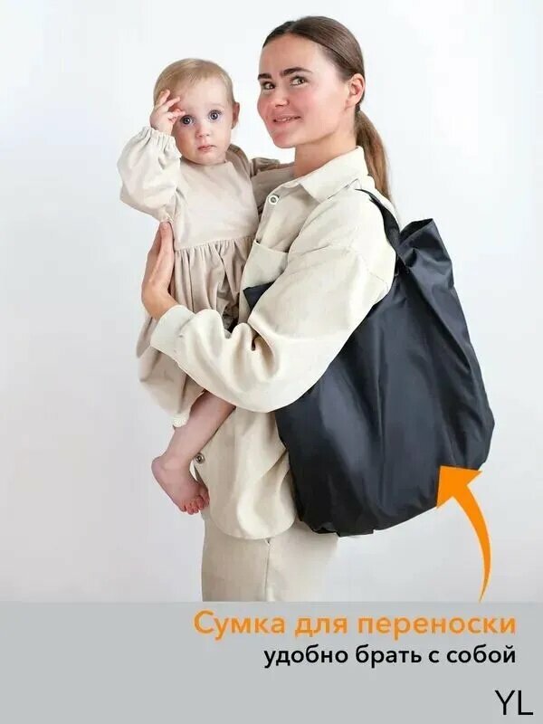 Стульчик для кормления — фото 1