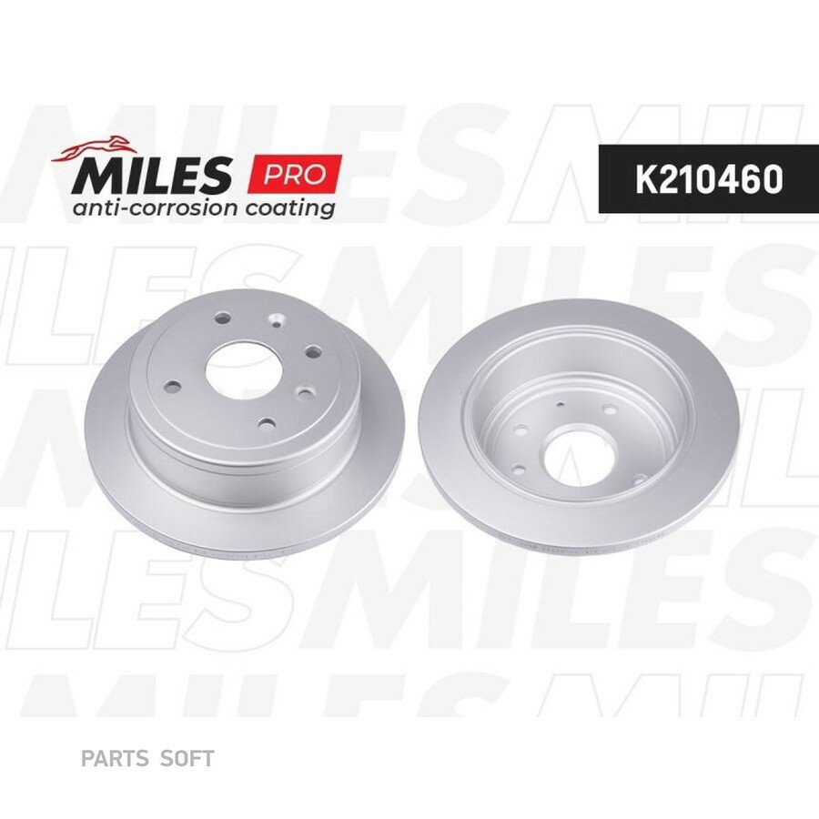 MILES K210460 Диск тормозной CHEVROLET LACETTI хетчбэк 05-/DAEWOO NUBIRA 00- задний ()