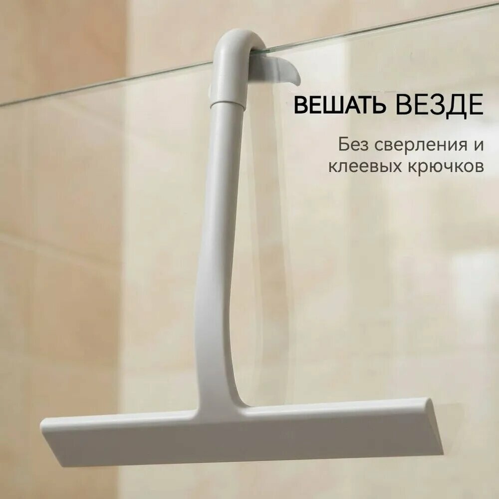 YOUEN Стеклоочиститель, 1 шт — фото 1