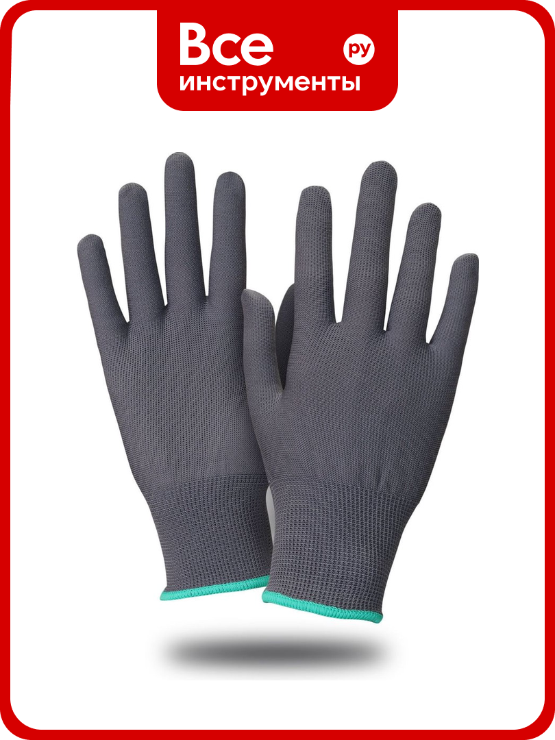Перчатки Safeprotect Нейп-С нейлон, серый, размер 10 (XL) 03052XL