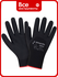 Утепленные перчатки 2Hands 3502 р. 10, акрил 7G, полиэстер 15G, покрытие ПВХ 350...