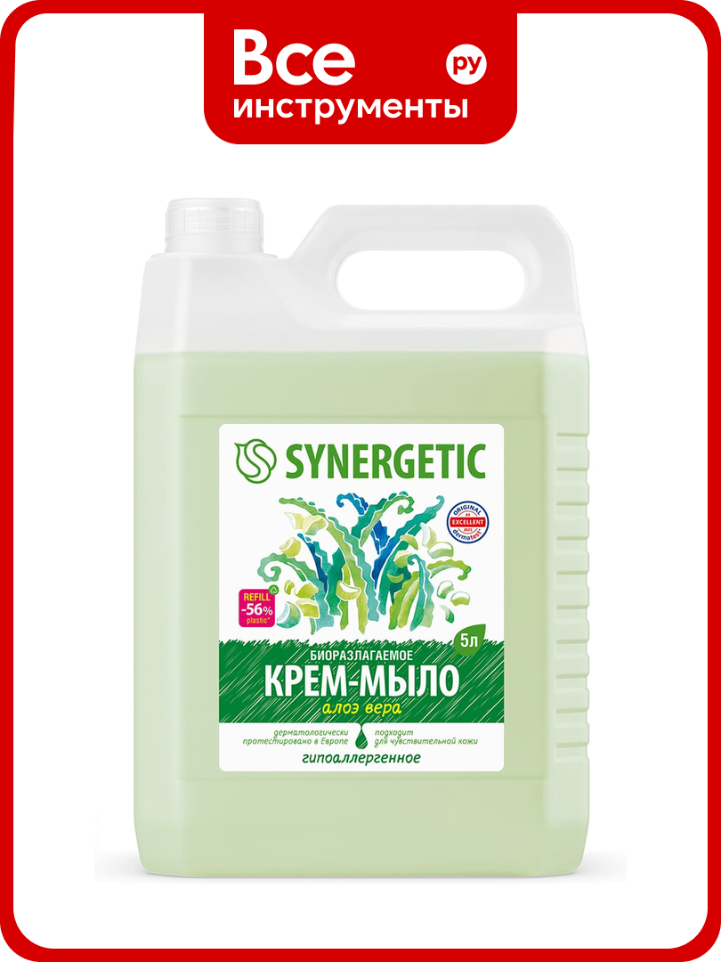 Крем-мыло Synergetic "Алоэ Вера", биоразлагаемое, для тела и рук, канистра, 5 л