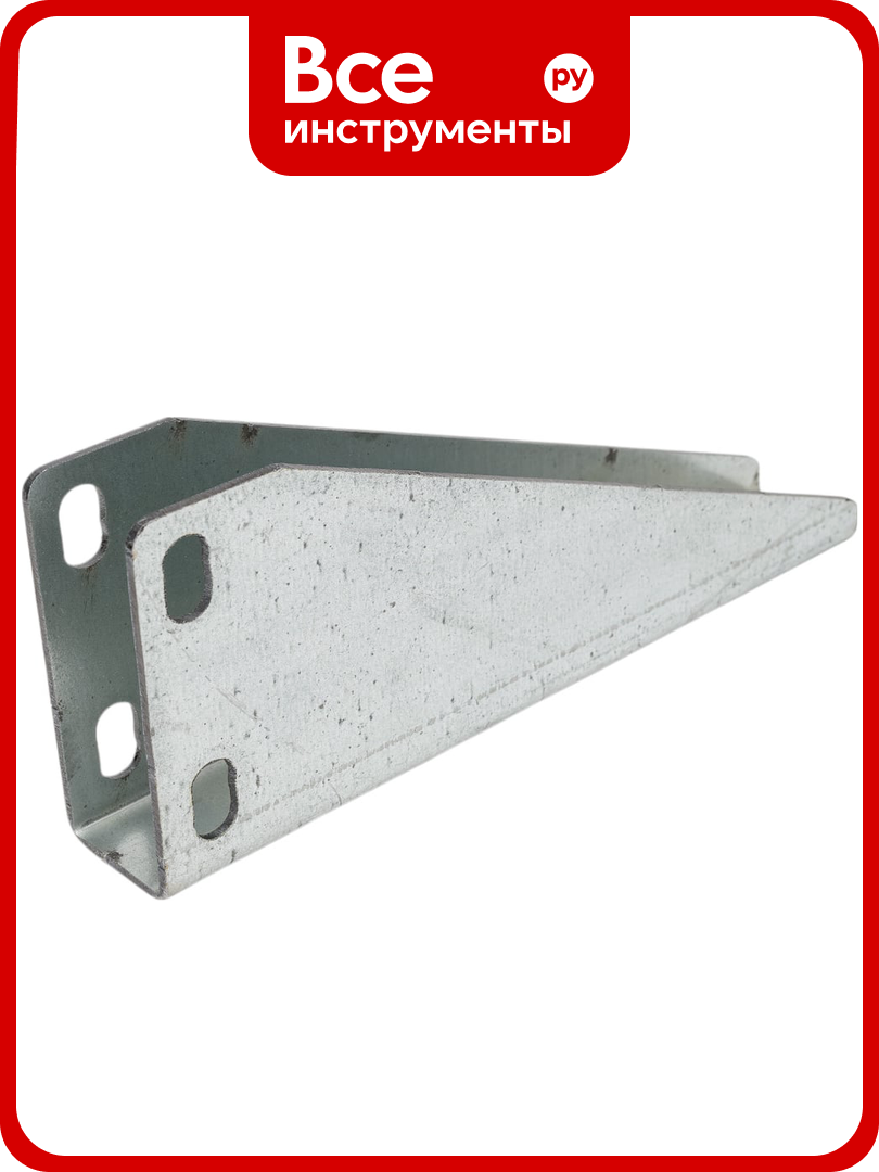 Консоль подвеса лотка оцинкованная CABLIDERTRAYS, стальная с покрытием Сендзимира, одностороннее исполнение и опора