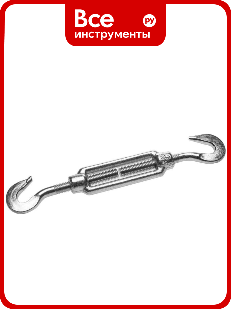 Талреп крюк-крюк креп-комп DIN1480 м14 60шт ткк14