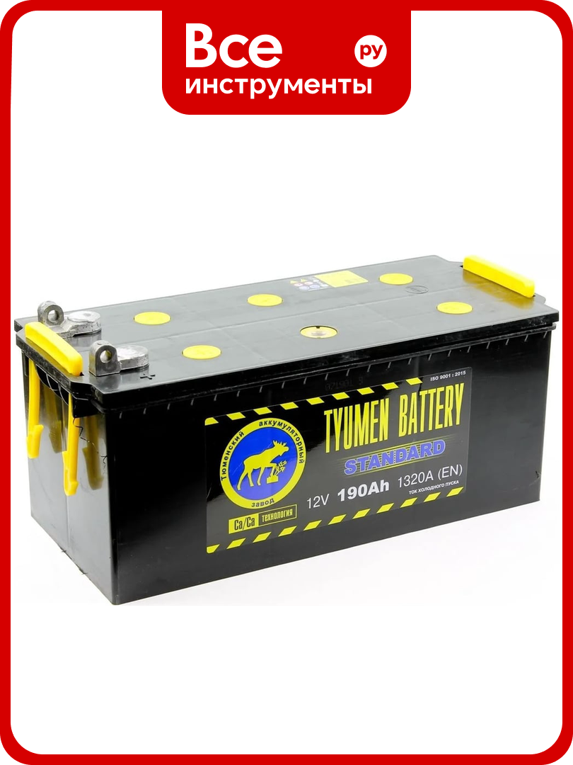 Аккумуляторная батарея TYUMEN BATTERY Тюмень 6ст -190 кальциевый тип, 12‑вольт для легковых и грузовых автомобилей