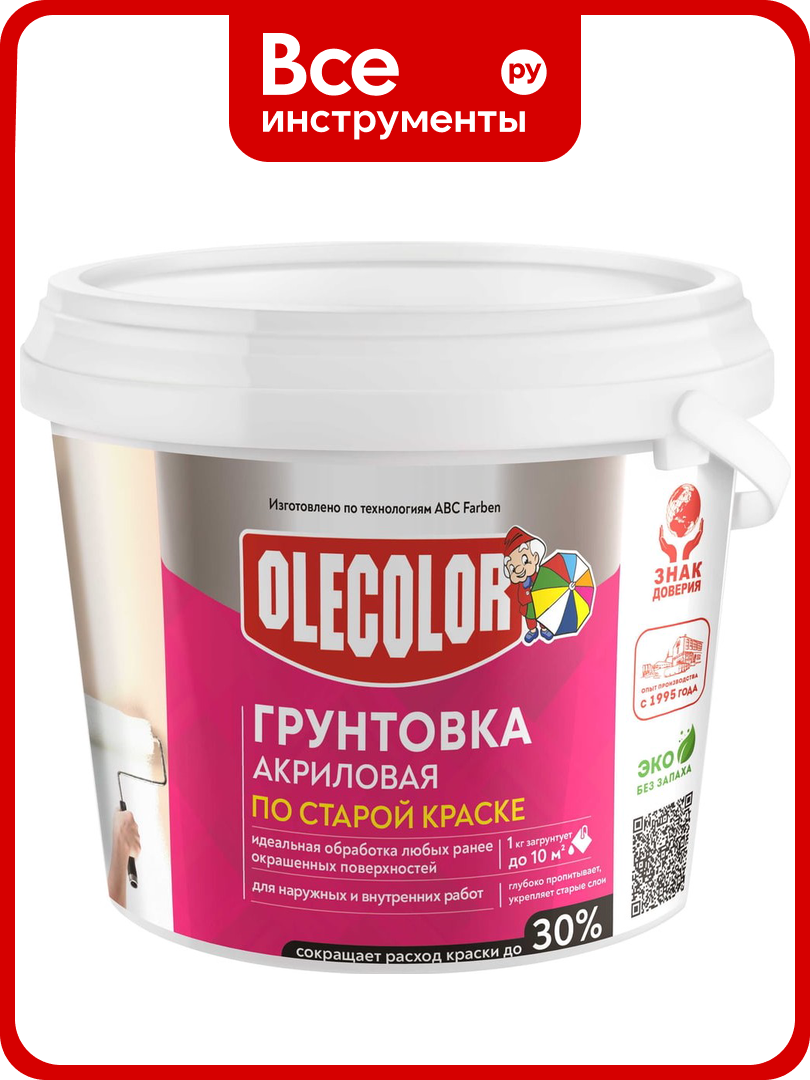 Акриловая грунтовка OLECOLOR по старой краске, 3 кг 4300004534