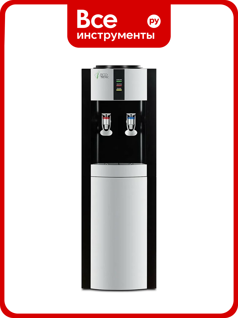 Кулер для воды ECOTRONIC H1-L black ETK6134/