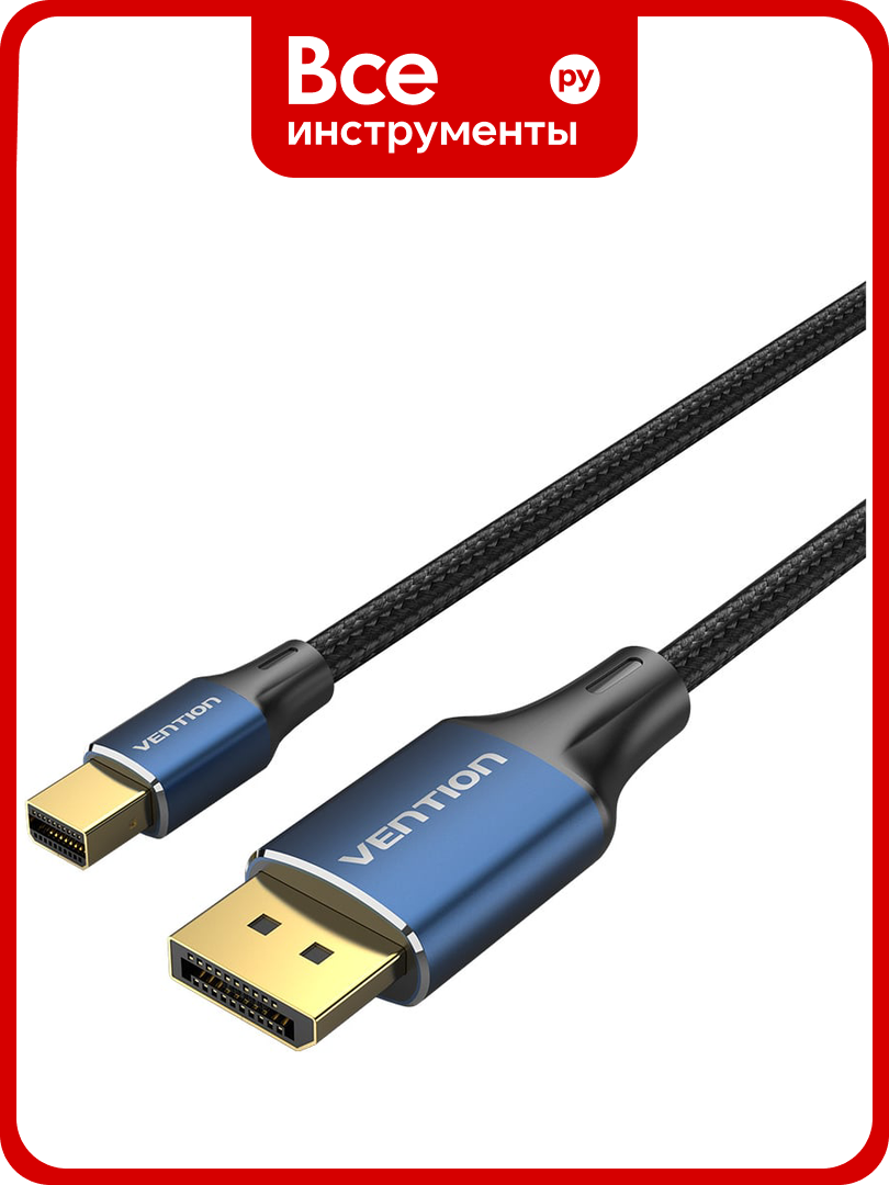 Кабель, VENTION, VENTION DisplayPort v1.4 20M/Mini DP M - 1.5м HCFLG, 7680х4320, подключения источника видеосигнала