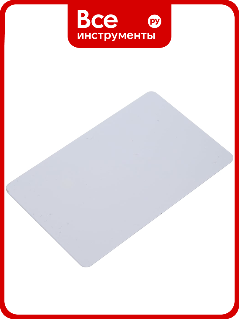 Идентификатор Smartec ST-PC120MF smkd0544.5, белый пластиковый Mifare, ПВХ корпус, предназначен для идентификации