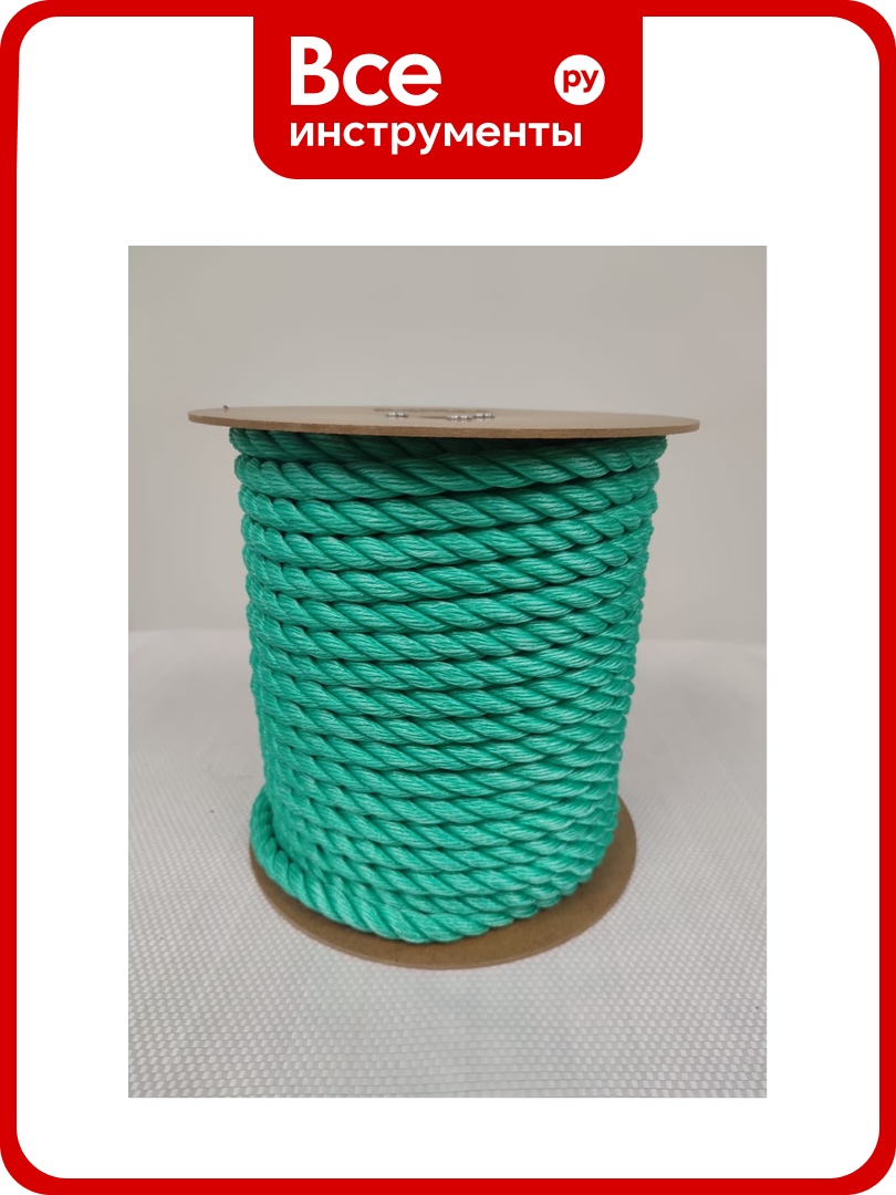 Полистиловый канат ОАО канат ПСТ ø22мм, тросовой свивки 3-прядный, шайба, 50м 3010030022