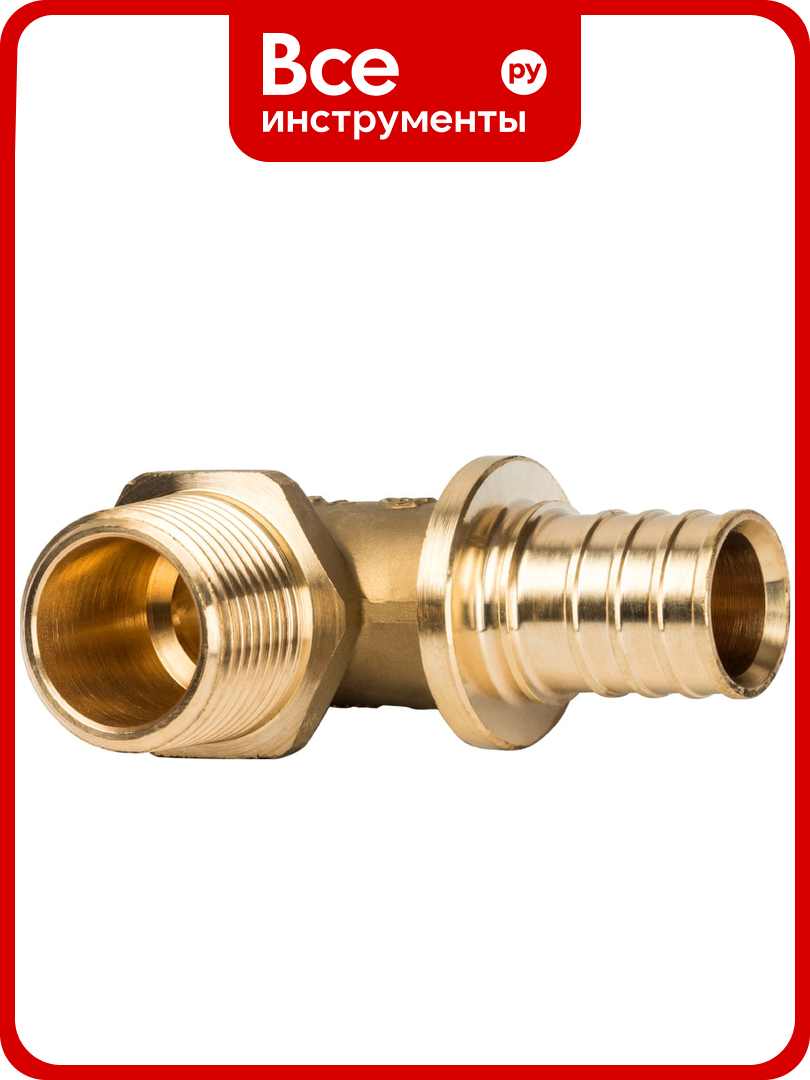 Угольник-переходник с наружной резьбой STOUT 25xR 3/4" SFA-0005-002534 RG008P2G2A4HMR