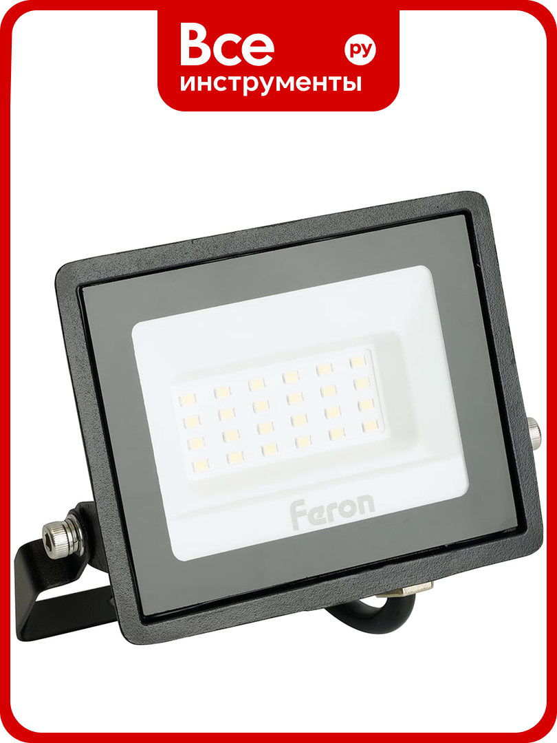Светодиодный прожектор FERON 2835 SMD 30W 6400K IP65 AC220V/50Hz, черный с матовым стеклом LL-920 32101