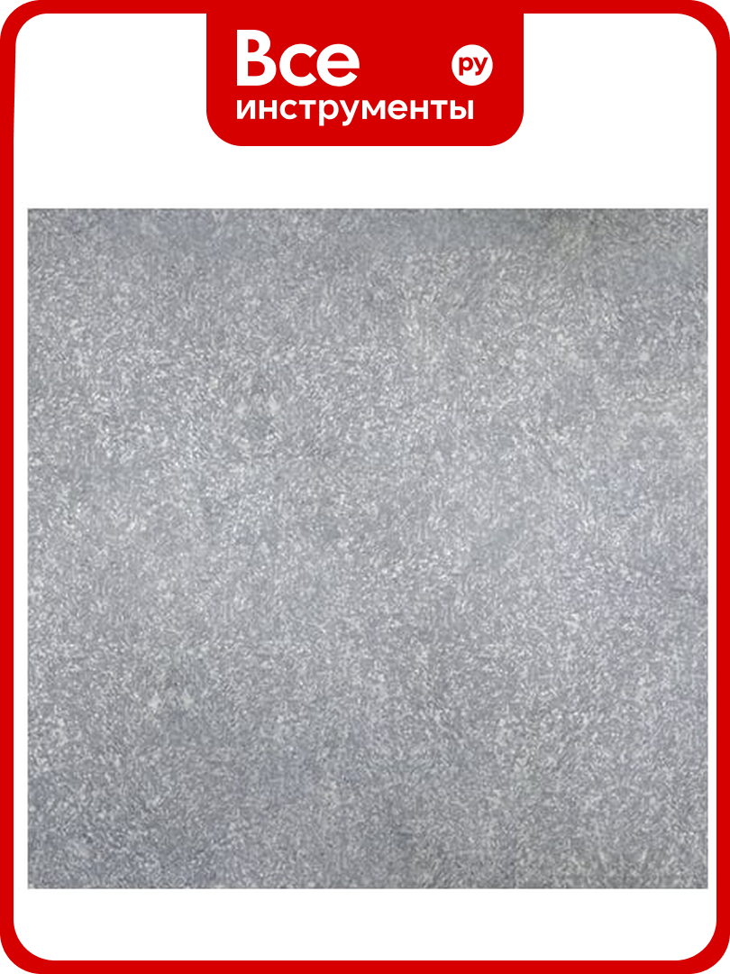 Жидкие, Absolute, обои Absolute Стальной серый 833 гр Silkplaster A308, с шелковистой структурой, красный
