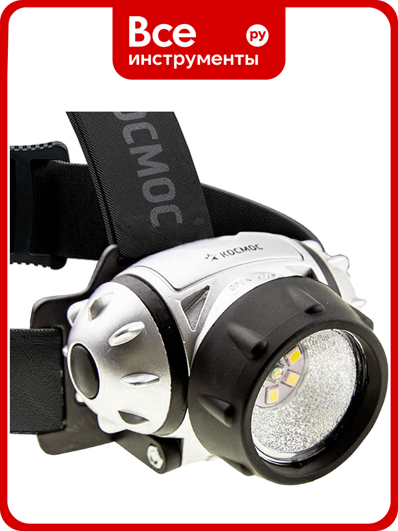 Фонарь космос H19LED 19хLED 3хAAA R03 налобный KOC-H19-LED