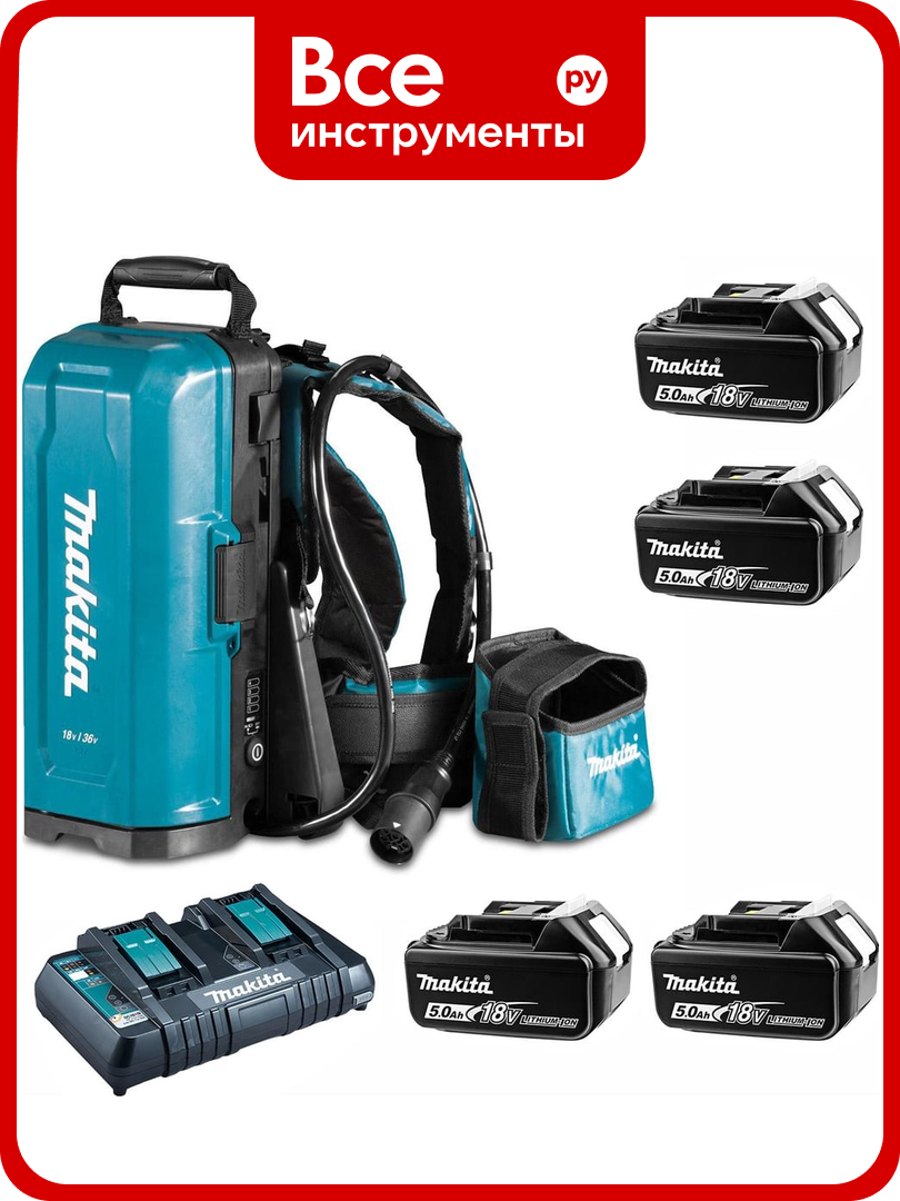 Адаптер Makita 191C62-8, для зарядки 4 Li-ion аккумуляторов 18/36 В, надежная конструкция и высокая производительность