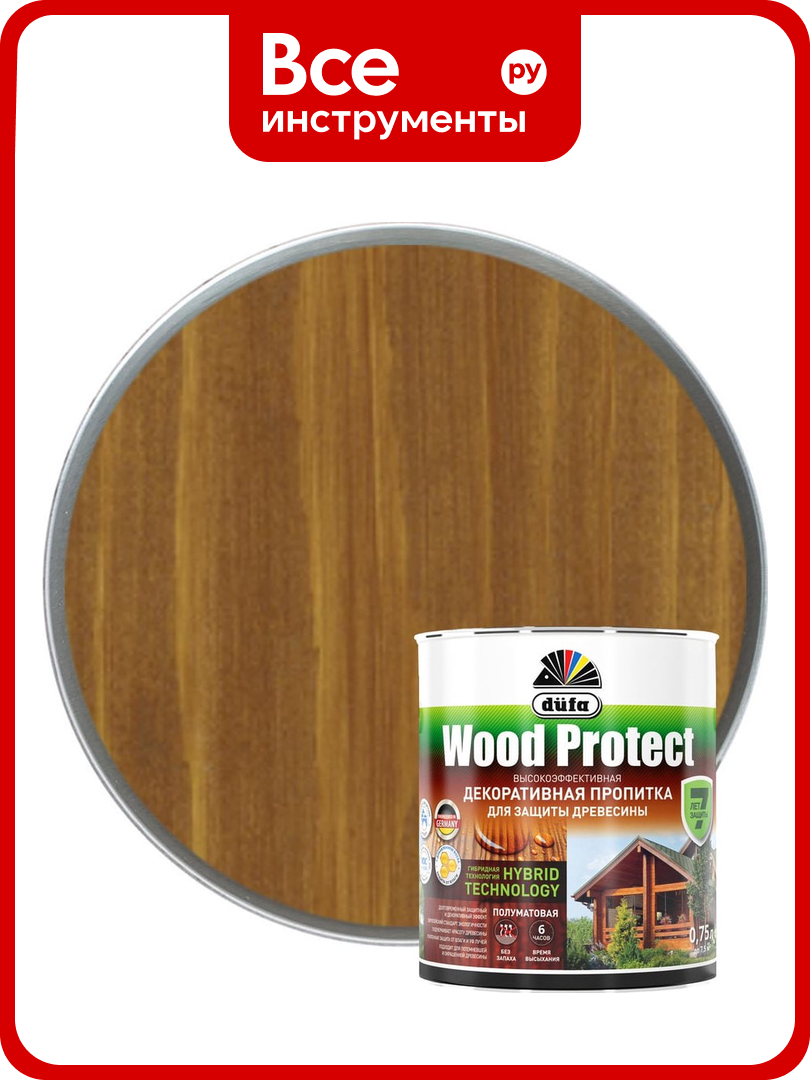 Пропитка для защиты древесины Dufa Wood Protect тик 750 мл МП000015769