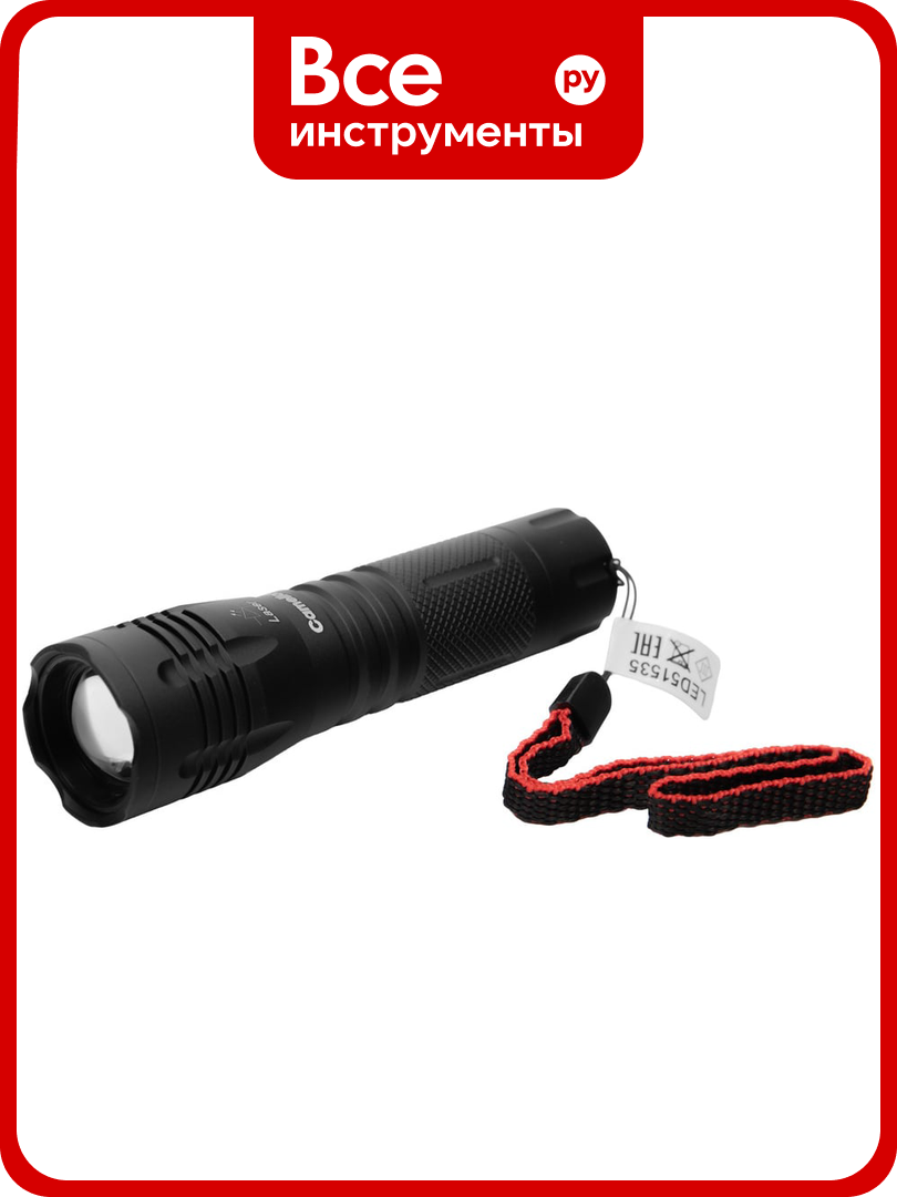 Фонарь Camelion LED51535 (черный, LD, ZOOM, 5 реж 3XLR03, алюм, откр. блистер) 15971