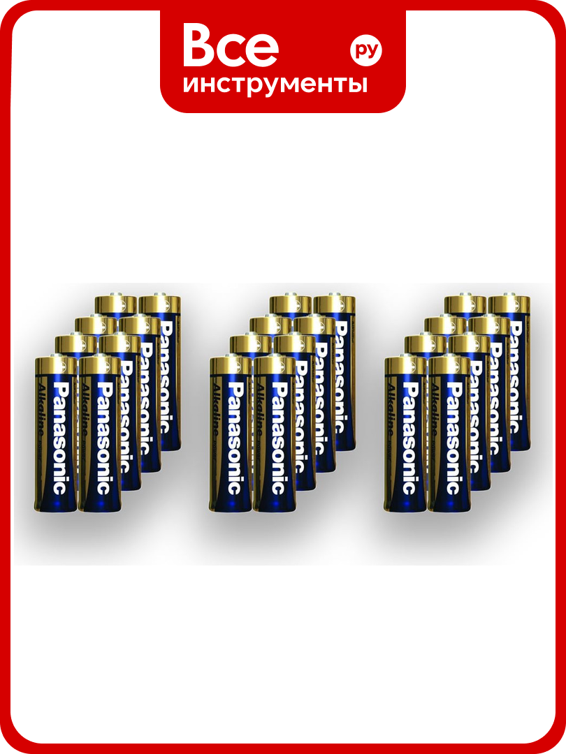 Элементы питания Panasonic LR6 Alkaline Power 48 шт. УТ- щелочные батарейки AA, надёжный источник энергии