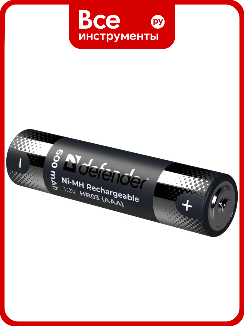 Аккумуляторная батарея DEFENDER HR03-2BL 600 mAh ААА, Ni-MH, блистер, 2 шт 56501