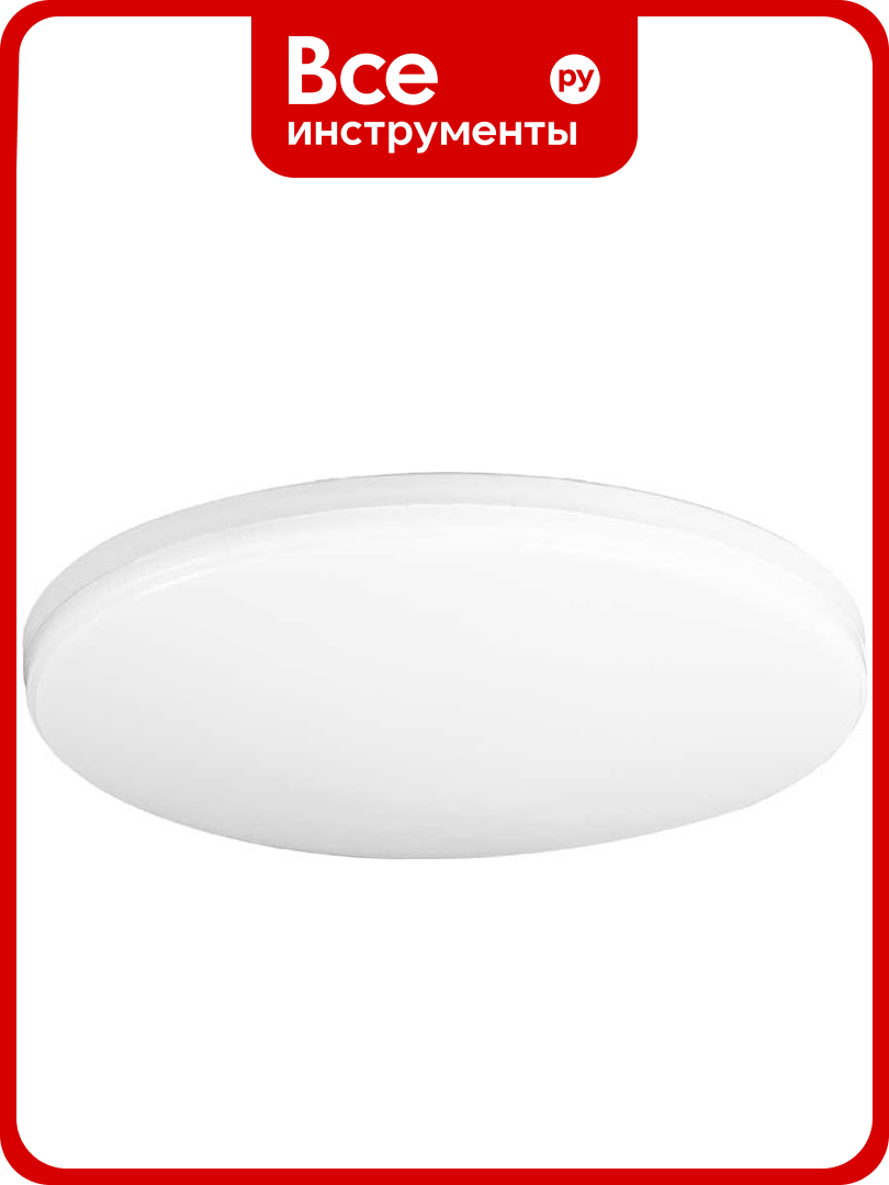 Светильник светодиодный IN HOME NEO SIMPLE-95RC-WH 95Вт 230В 3000-6500K 7600Лм 460x67мм с пультом ДУ белый 4690612060897