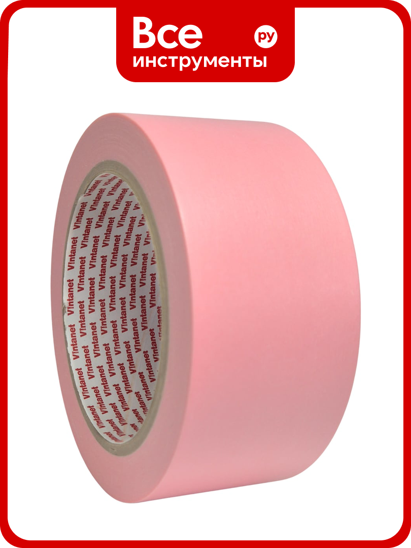 Лента малярная Vintanet для деликатных поверхностей WM118 48мм х 25м WM1184825, Washi, акриловый клей, водостойкая