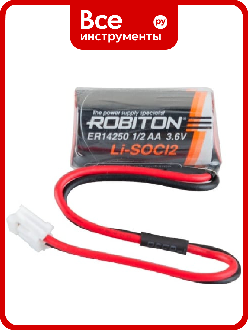 Элемент питания Robiton ER14250-EHR2 ER14250 1/2AA с коннектором PK1 18627