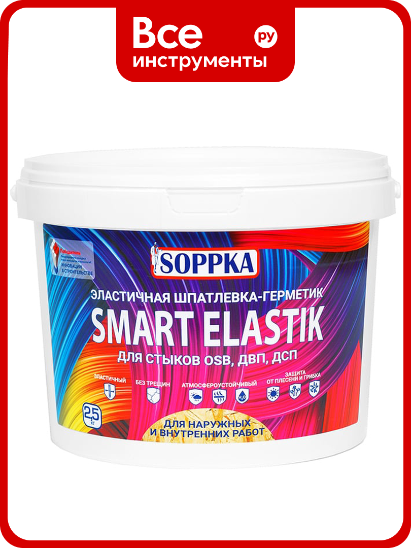 Строительный герметик для плит OSB SOPPKA SMART ELASTIK 2,5 кг СОП-Шов2,5