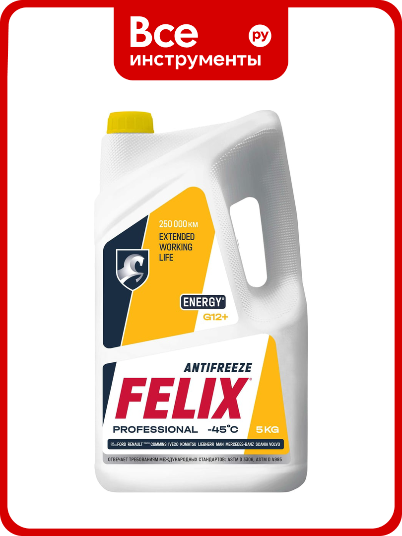 Антифриз FELIX ENERGY-45 желтый G12+, 5 кг, на основе моноэтиленгликоля, защищает систему охлаждения автомобиля от замер