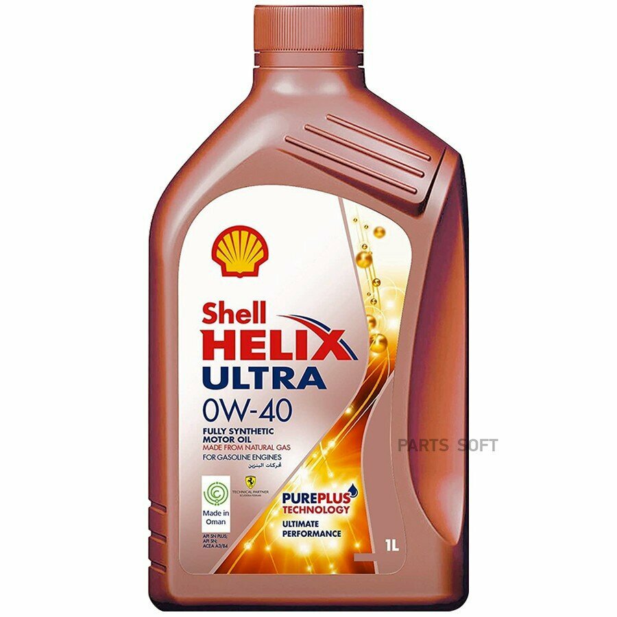 SHELL 550061542 Масло SHELL 0W40 HELIX ULTRA SP API SN/CF A3/B3/B4 502.00/505.00 1л син 550065926/550051577