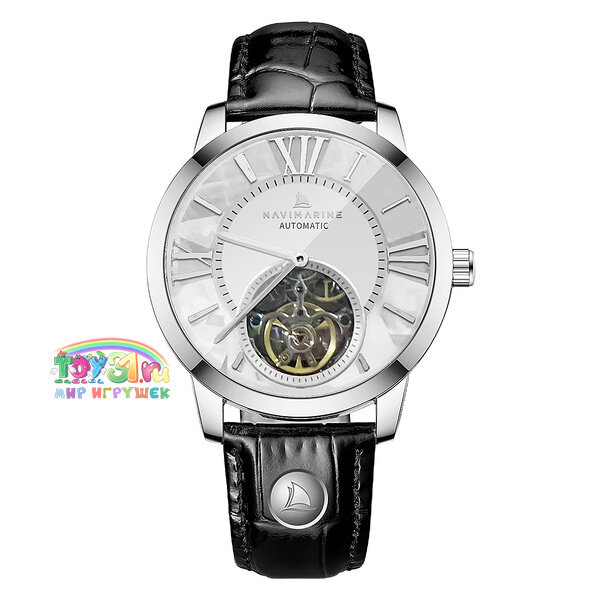 Navimarine Navimarine Nvm2012-1