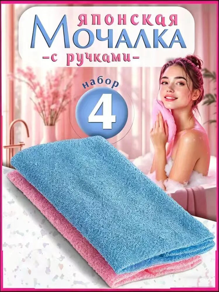 Банная процедура бестселлером обеспечена