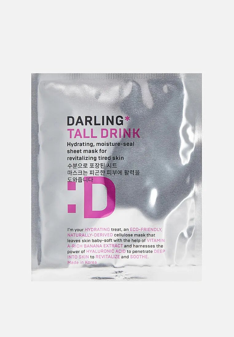 Darling Маска для лица тканевая 20 г