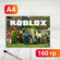 Альбом для рисования Roblox Роблокс