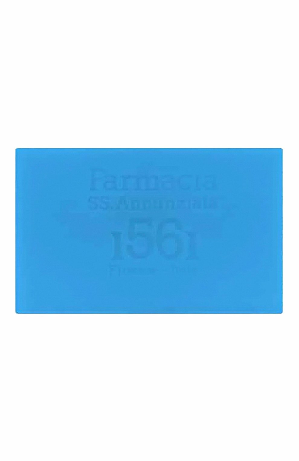 Твердое туалетное мыло "Виноград & голубика" (150g) Farmacia.SS Annunziata 1561