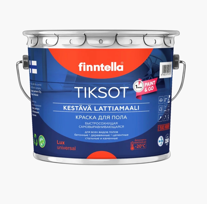 Краска для пола быстросохнущая финская эмаль FINNTELLA TIKSOT, 2,7л
