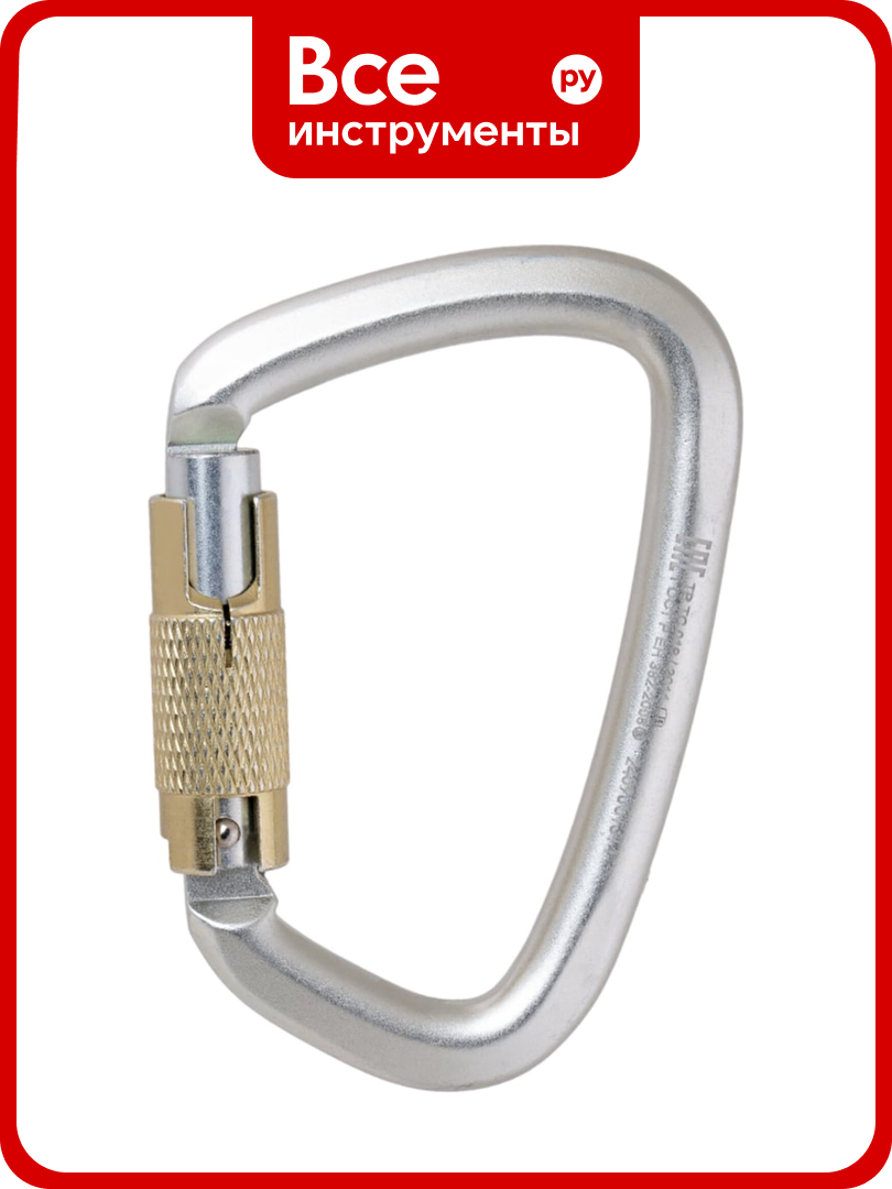 Карабин VENTO Стальной Люкс с байонетной муфтой triple-lock vnt 1023