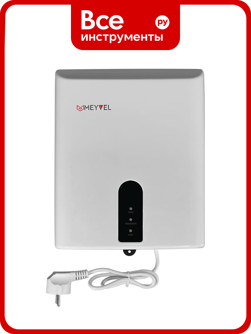 Сушилка для рук MEYVEL mh3-1200p4 (white) 930005