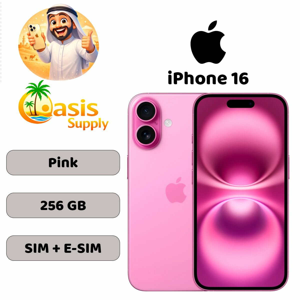 Смартфон Apple iPhone 16, 256 GB, Sim+Esim, розовый