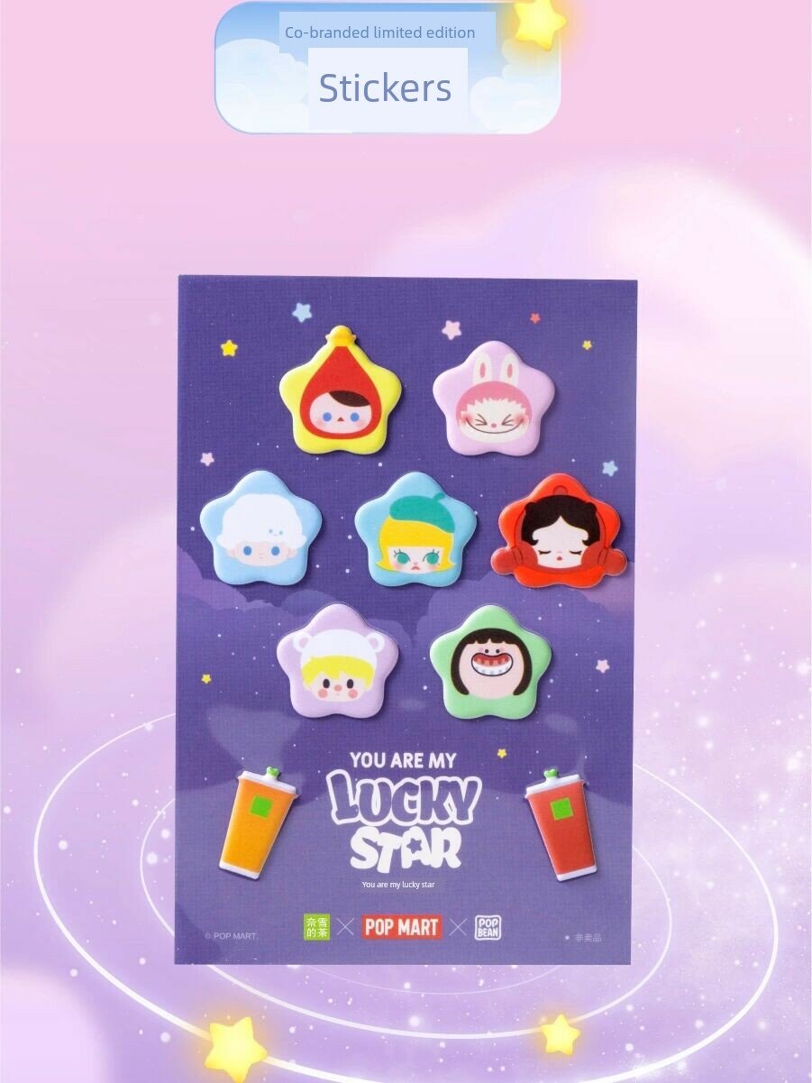 Набор наклеек Naixue Tea x Pop Mart - Персонажевые наклейки для стаканов и сумок