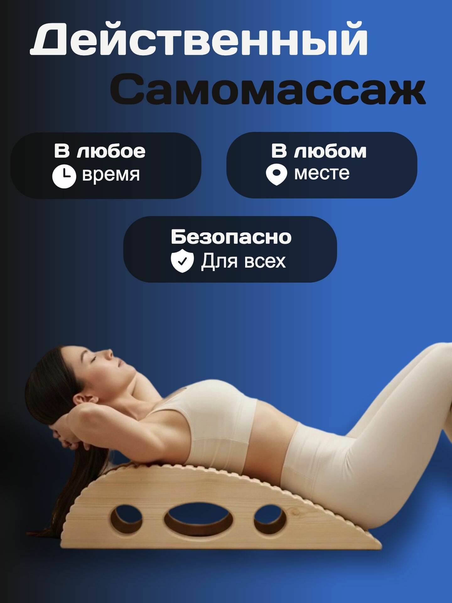 Горка орлова — фото 1