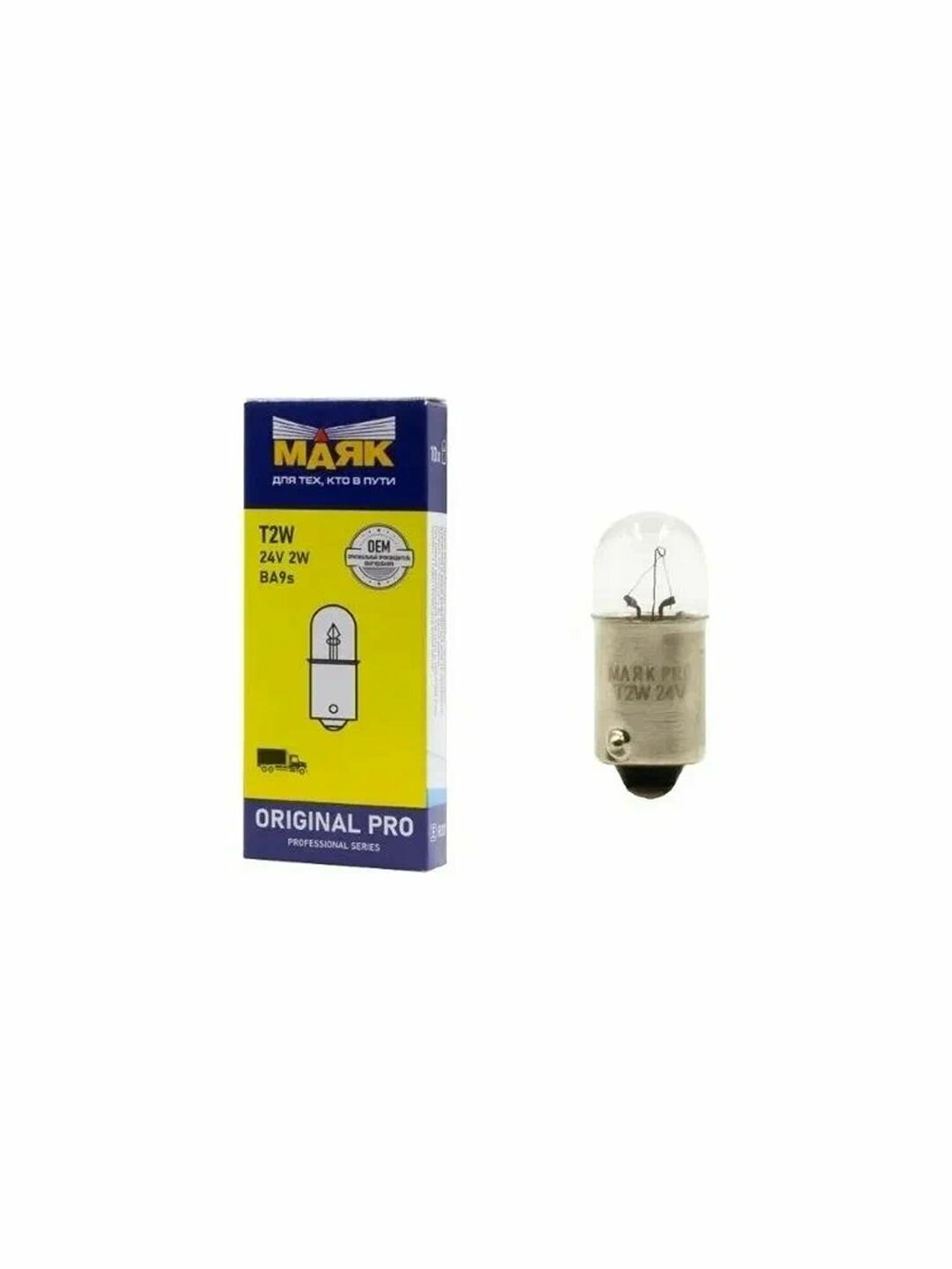 Лампа 24V T2W 2W BA9s Маяк Standard Standard 62402 10шт.