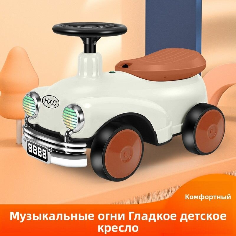 Беговел для детей 1-3 лет, беспедальный велосипед-каталка, трехколесный велобег для мальчиков и девочек, устойчивый, для первых шагов (беговел-толокар)