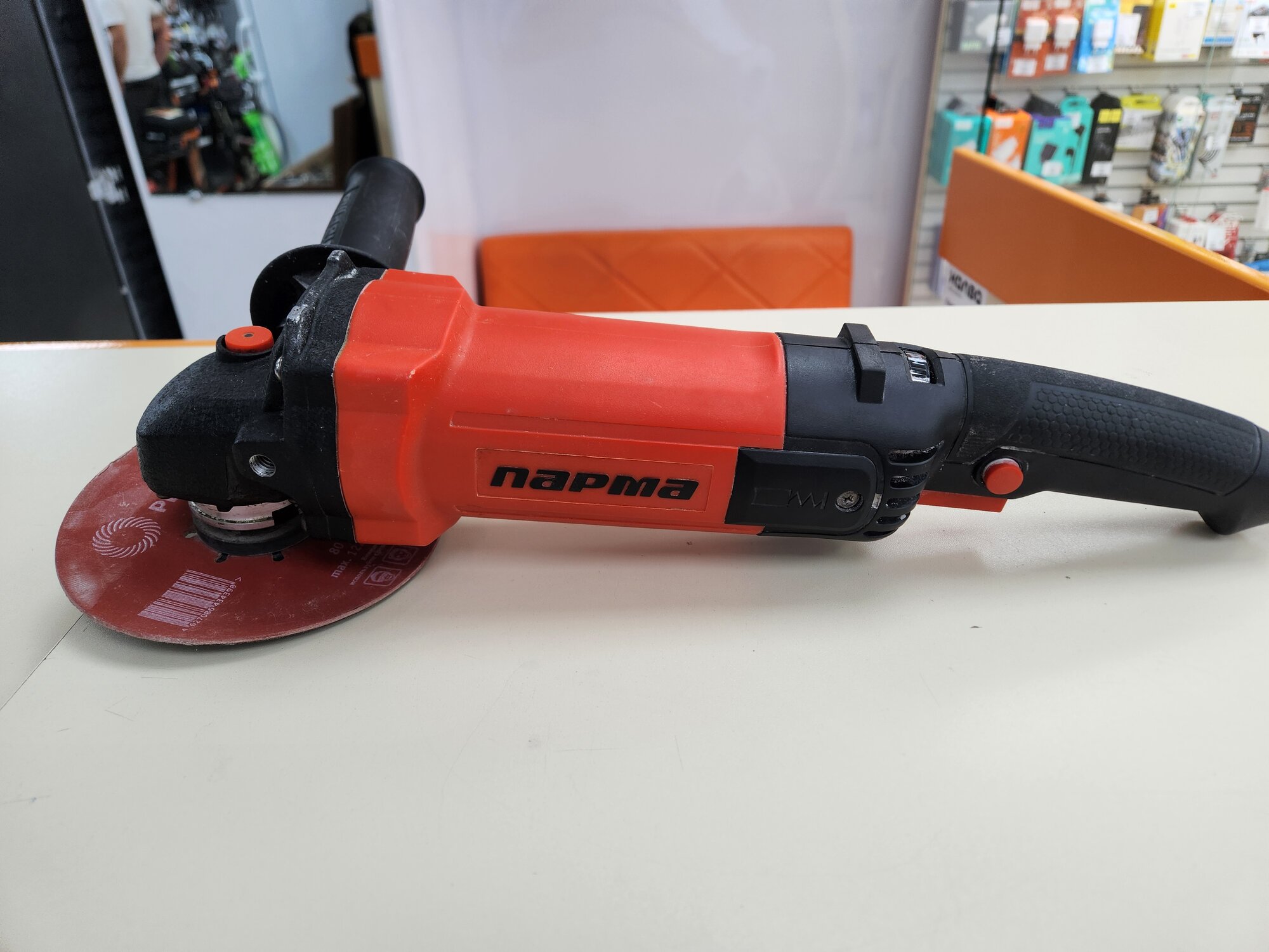 Угловая шлифмашина Парма УШМ-01-150/1300РК БУ уценка