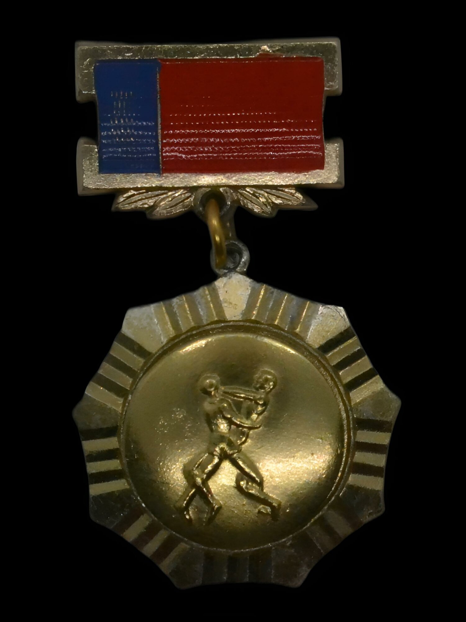 Знак "Всероссийские молодежные соревнования. Борьба. РСФСР", тяжёлый