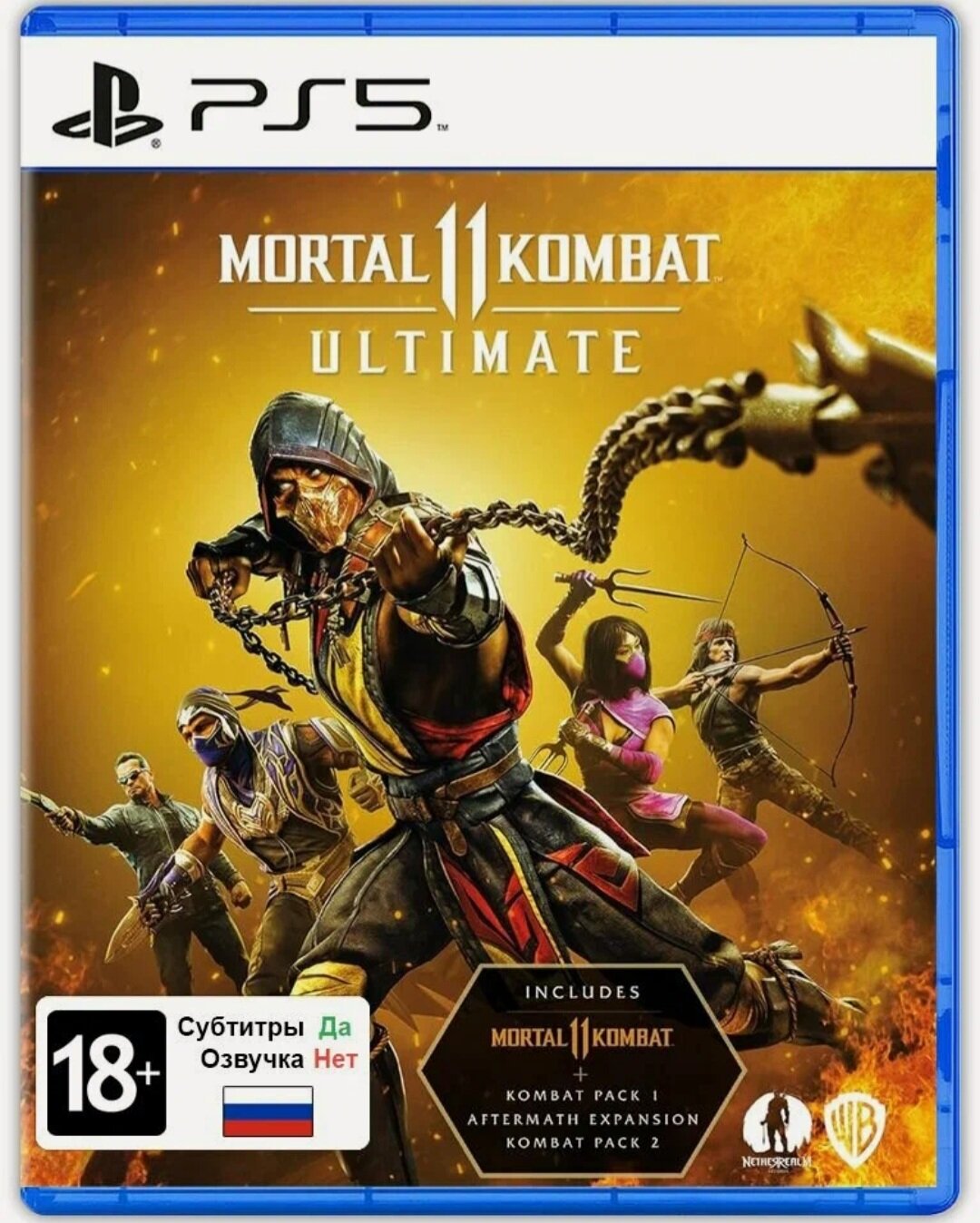 Игра Mortal Kombat 11 Ultimate для PlayStation 5 (Русские субтитры и интерфейс, PS5)