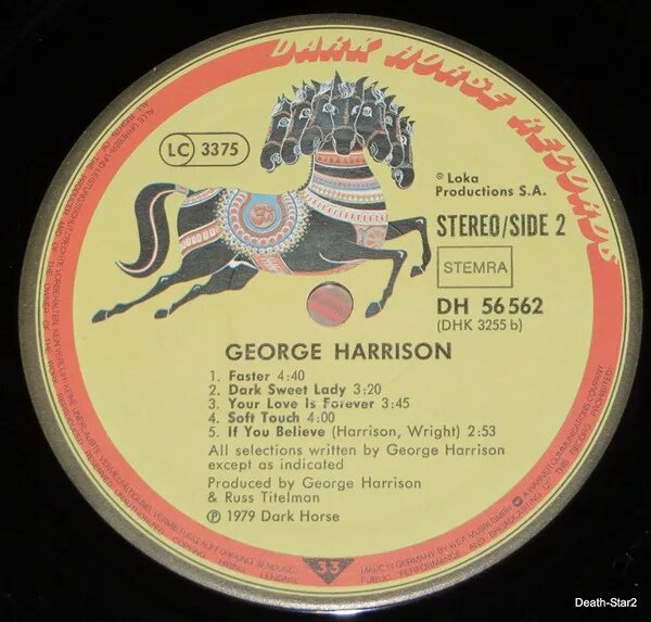 George Harrison - George Harrison (Germany) VG+ — фото 1