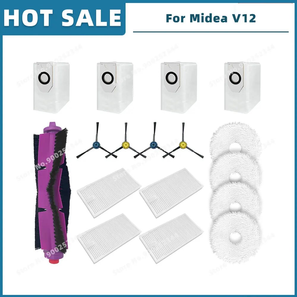 Аксессуары для пылесоса Midea V12, Set C