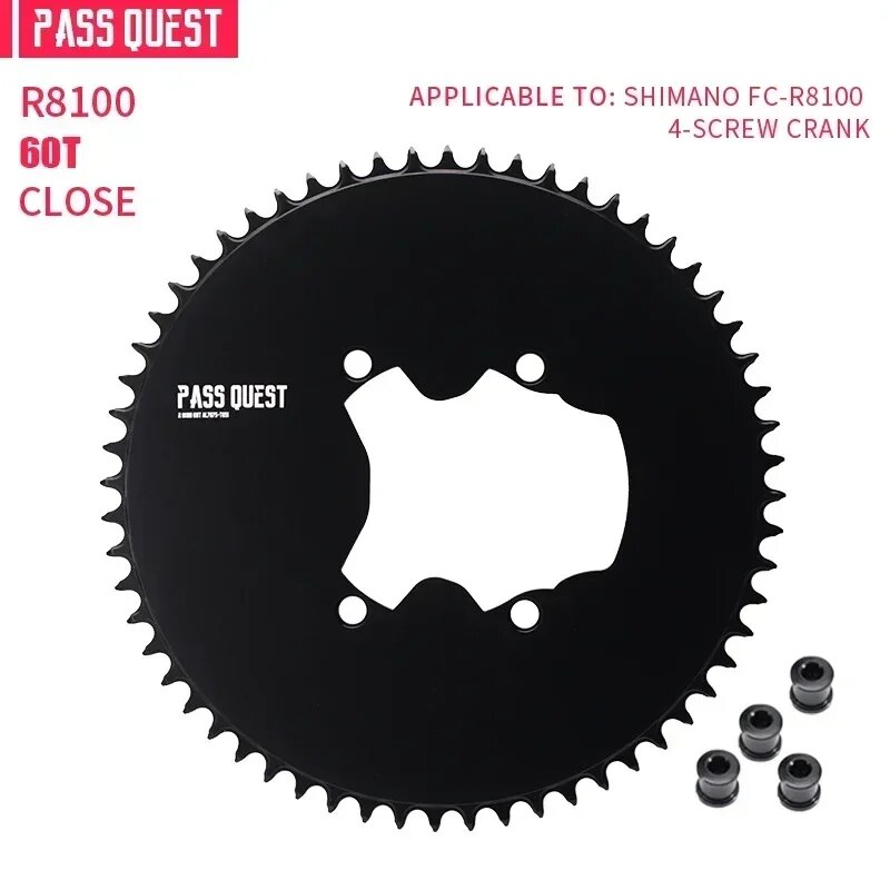 Цепь PASS QUEST 110 bcd для Shimano 105 r9200 r8100 r7100 dura ace ULTEGRA, узкая, широкая R8100 60T