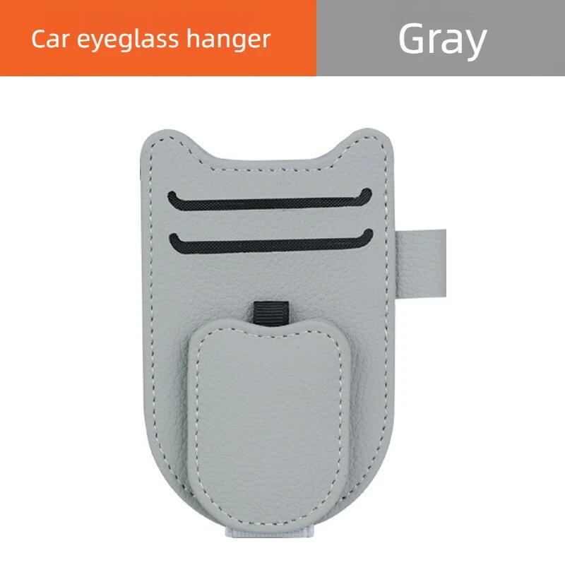 Автомобильная вешалка для очков, Grey